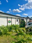 Гостевой домик У Леонида (Turistskaya ulitsa No:5, vioska Malaja Syrmiezh), otel  Minskaya oblastından