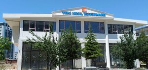 Work&Coffee house Afyon (Afyonkarahisar, Afyonkarahisar Merkez, Erkmen Beldesi, Cumhuriyet Mah., Şehit Çetin Taş Cad.), kütüphaneler  Afyonkarahisar'dan