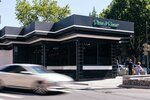 Pizza di Roma (Khorenatsi Street No:31/2), pizzacılar  Erivan'dan