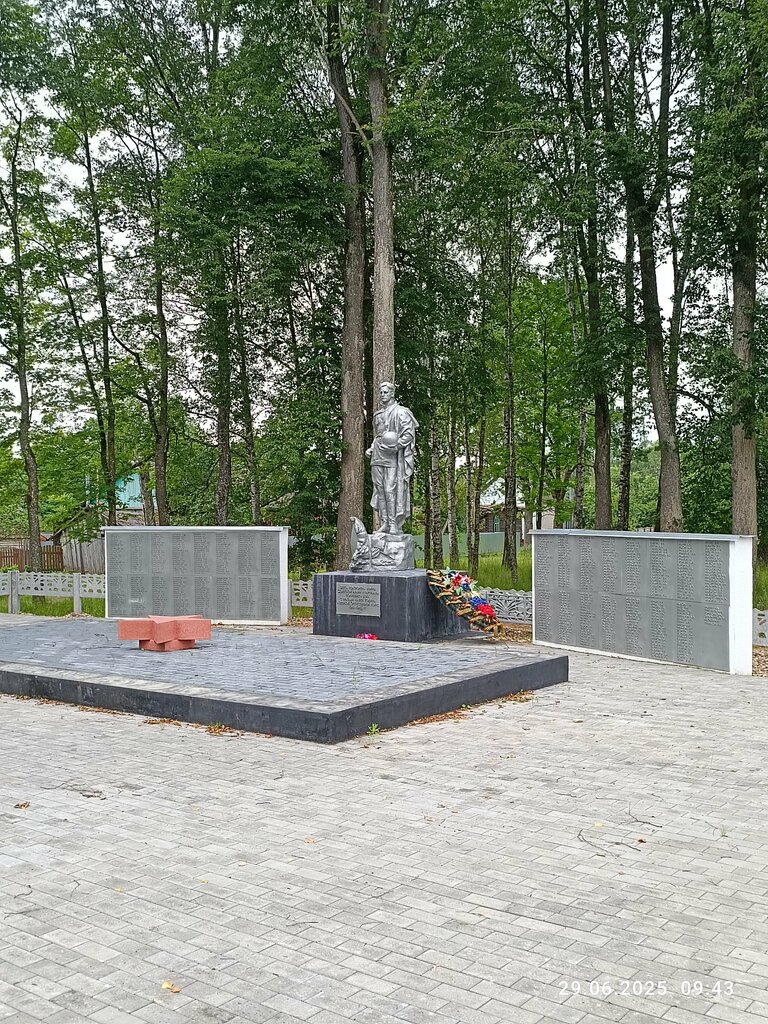 Aile sağlığı merkezi ФАП Лонница, Smolenskaya oblastı, foto