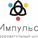 Импульс (ulitsa Duki No:62), sağlık merkezleri  Briansk'tan