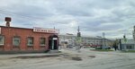 Свежее мясо (Sovetskaya ulitsa No:98), kasap, şarküteri  İrbit'ten