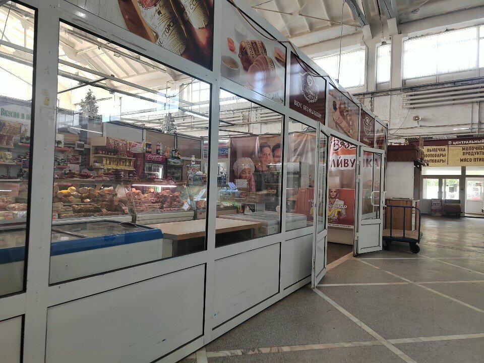 Kasap, şarküteri Сибколбасы, Omsk, foto