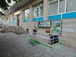 Qədim Uluxanlı Kafe (Xеlilbеy Xasmеmmеdov Street No:47E), kafe  Bakü'den