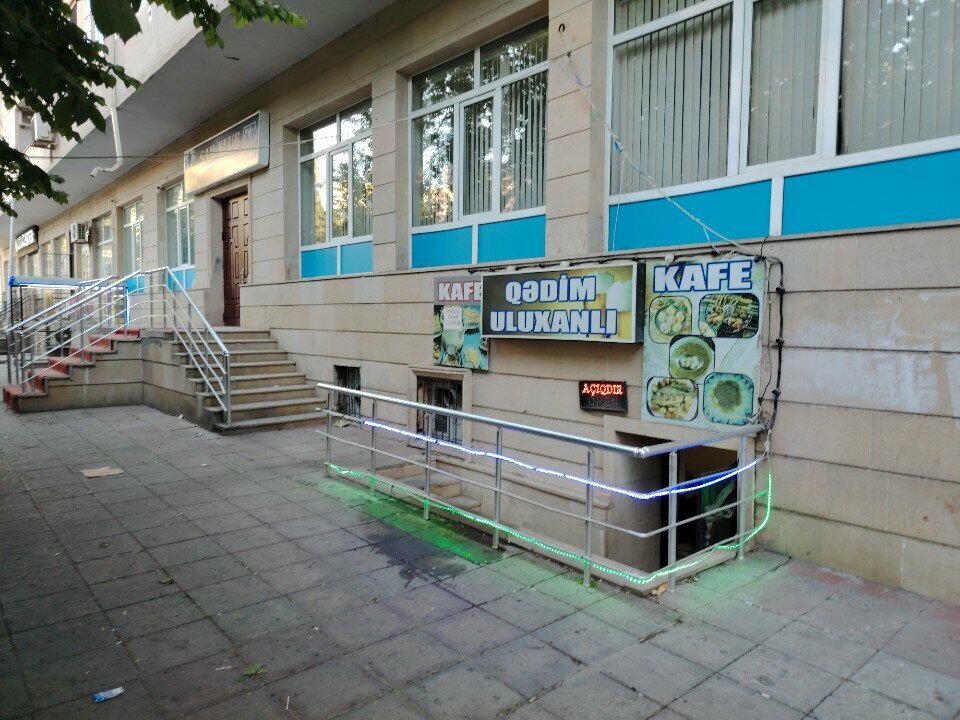Kafe Qədim Uluxanlı Kafe, Bakü, foto