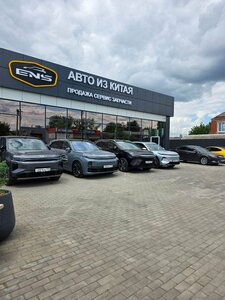 Otomobil servisi E. N. Service, Krasnodar, foto