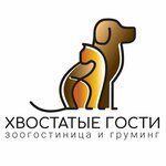 Hvostatye gosti (proyezd Repina No:32), evcil hayvan kuaförleri  Krasnodar'dan