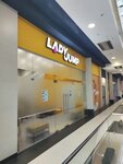Lady Jump (Flotskaya Street No:7с1), fitness kulüpleri  Moskova'dan