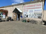 Масла фильтра (Utyovskaya Street No:22Б), yağlama ürünleri  Samara'dan