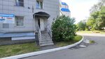 Носики курносики (Antona Petrova Street No:198), çocuk gelişim merkezleri  Barnaul'dan