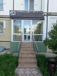 Независимый центр лицензирования (Generala Merkulova Street No:32), ürün ve hizmet belgelendirme firmaları  Lipetsk'ten