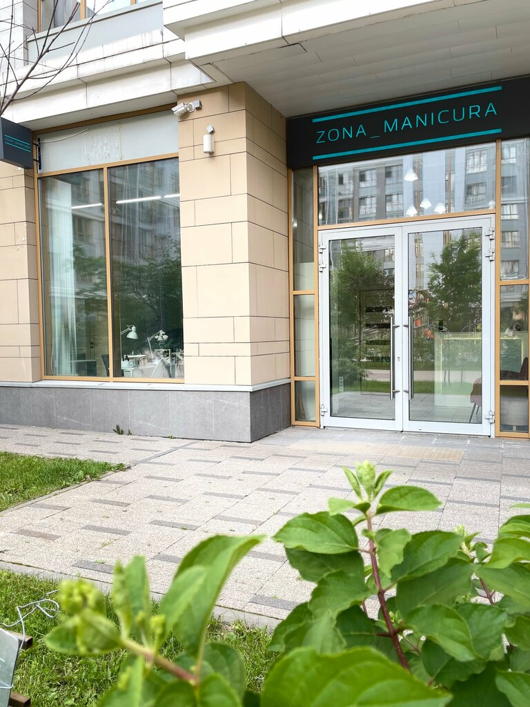 Güzellik salonu Zona_manicura, Moskova, foto