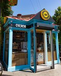 Liel Chimney Cake & Coffee (Shardenis Street No:11), kafe  Tiflis'ten