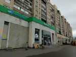 5Post (Industrialniy Avenue No:27), parsel otomatı  Saint‑Petersburg'dan