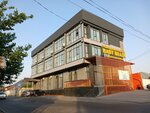 Chickeh house (Rabat көшесі No:64), fast food  Çimkent'ten (Şımkent'ten)