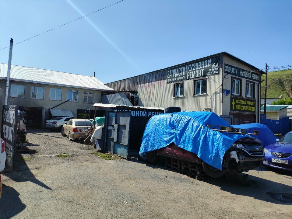 i̇nşaat firmaları Sk Razvitie, Krasnoyarsk, foto