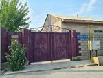 Mot Max (Shymkent, Tórequlov kóshesi), motosiklet tamiri  Çimkent'ten (Şımkent'ten)