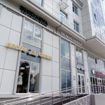 Unique_Laser_grozny (Saypuddina Lorsanova Street No:11), epilasyon  Grozni'den