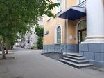 Даичи-Урал (Lunacharskogo Street No:185), yönetim ofisi  Yekaterinburg'dan