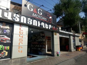 G&g motors (Charents Street No:79/5), otomobil servisi  Erivan'dan