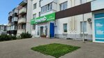 Зелень (Stolypina Avenue No:18), manavlar  Ulyanovsk'tan