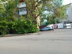 Profitruck (Fedor Poletaev street No:15), hidrolik ve hava basınçlı ekipman firmaları  Karağandı'dan