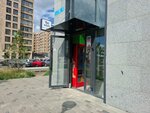 Di Mart (Sanjar Asfendıarov kóshesi No:11), süpermarket  Astana'dan