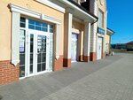 Волонтёрский центр (Prazhskiy bulvar No:1В), gönüllü kuruluşlar  Guryevsk'ten