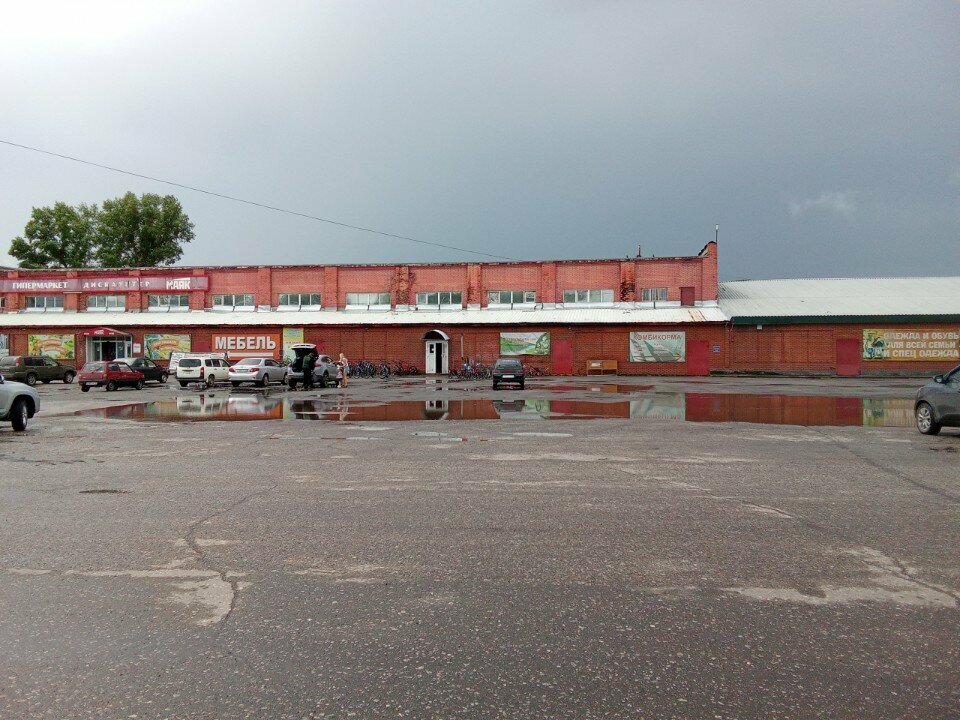 Giyim pazarı Clothing market, Prokopyevsk, foto