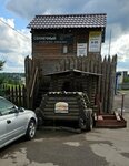 Солнечный (Krasnoyarsk, zhiloy rayon Solnechny, 2-y mikrorayon), otomobil satış galerileri  Krasnoyarsk'tan