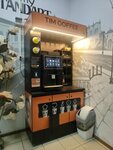 Tim Coffee (Panfilovcev Street No:4В), al götür kahve  Barnaul'dan