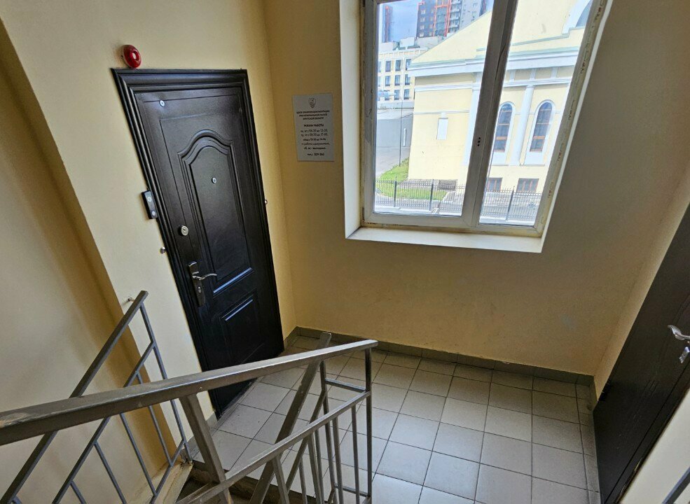 Arşivler Центр хранения документации при нотариальной палате Иркутской области, Irkutsk, foto