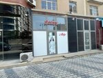 Derzi (Mehdi Mehdizadе Street No:96L), terziler  Bakü'den
