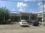 Avito (prospekt Mendeleyeva No:15, mikrorayon Zaozyorny), teslimat noktası  Omsk'tan