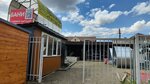 Гранд профиль юг (Rostov Highway No:55), yapı malzemeleri pazarı  Krasnodar'dan