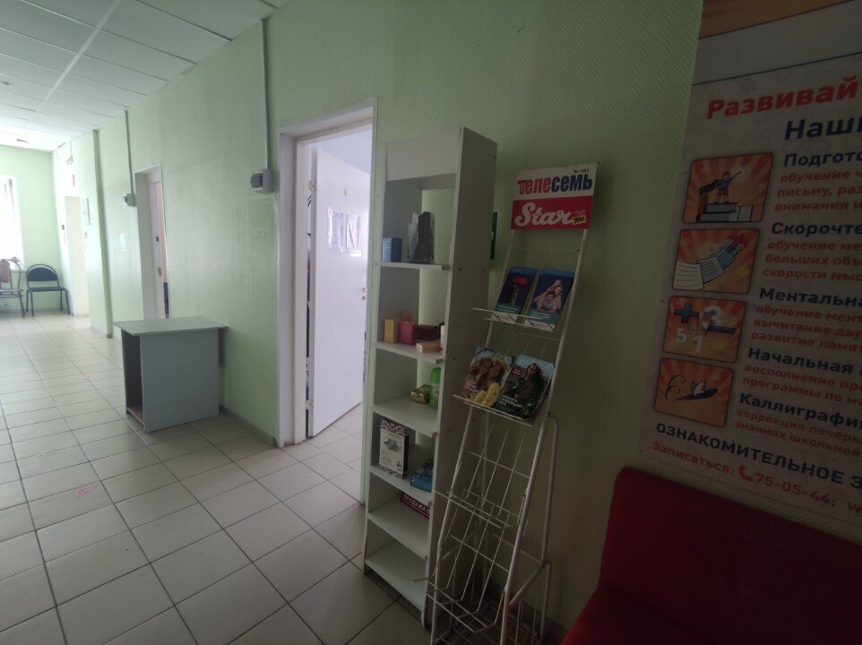 Manikür-pedikür Маникюр и педикюр, Ulyanovsk, foto
