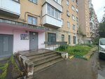 Центр управления МКД (Tchaikovskogo Avenue No:35), gayrimenkul yönetimi  Tver'den