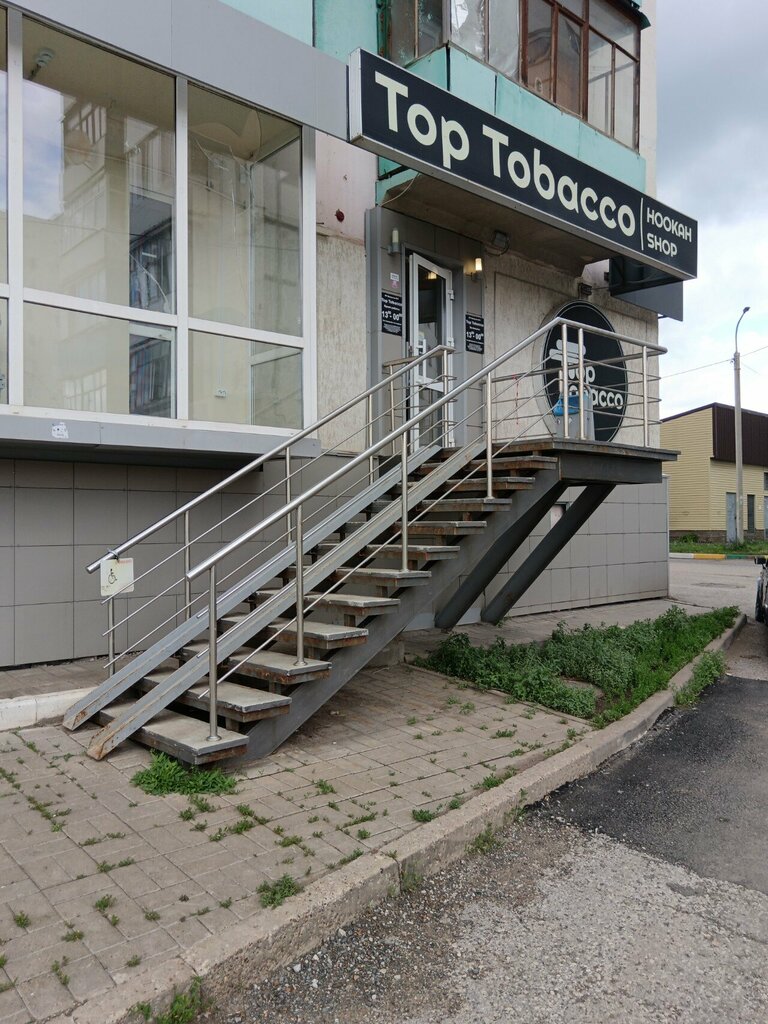 Tütün, sigara mağazaları Top Tobacco, Ufa, foto