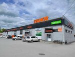 Ivanor (Stantsionnaya Street No:62/3), otomobil servisi  Novosibirsk'ten