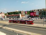 Antalya Tramway Reklam (Antalya, Kepez, Emek Mah., 2183. Sok., 352), reklam ajansları  Antalya'dan