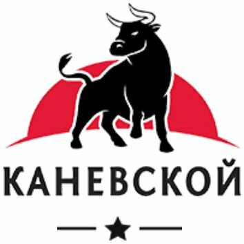 Kasap, şarküteri Каневской, Krasnodarski krayı, foto