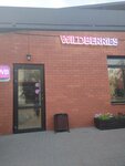 Wildberries (Garnizonniy Drive No:4, posyolok Gorelki), teslimat noktası  Tula'dan