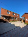 База отдыха Энергия (Naberezhnaya ulitsa No:31, selo Gremyachinsk), otel  Buriatya'dan