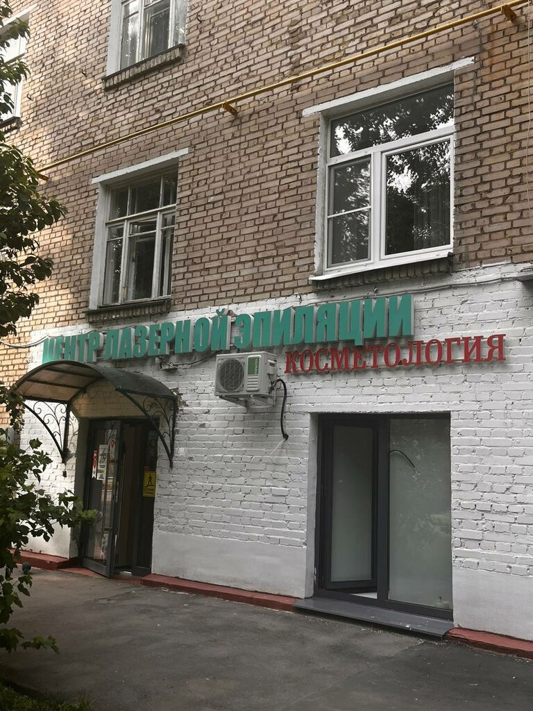 Kalıcı makyaj stüdyosu Studiya permanentnogo makiyazha, Moskova, foto