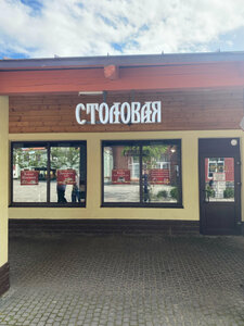 Skatert-Samobranka (Oktyabrskaya ploshchad No:6), kantin, yemekhane  Pechory'den