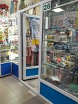 Children's Toys and Games (Petrov kóshesi No:1), çocuk oyunları ve oyuncakları  Astana'dan