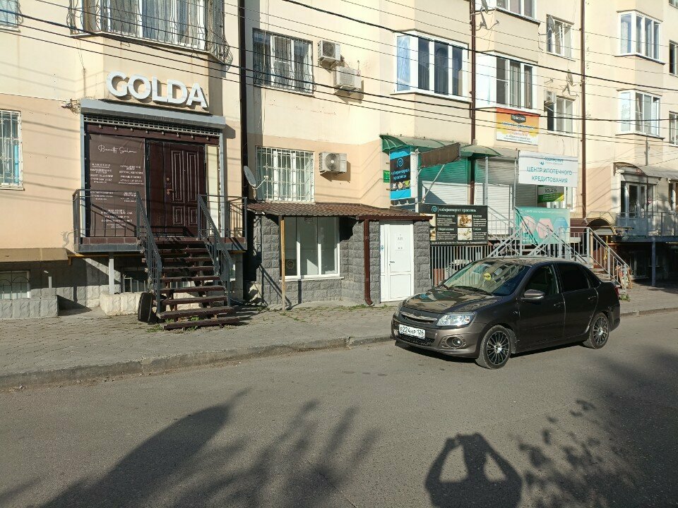 Epilasyon Delete, Pyatigorsk, foto