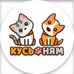 Кусь-Ням (ulitsa Entuziastov No:15к1), petshop  Kirov'dan