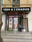 1000 & 1 Gradus (No:47, Chilanzar District, Chilanzar Residential Area, 3-mavze), alkollü içecekler  Taşkent'ten