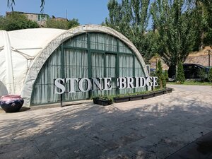 Stone Bridge (Aragatsotn Region, Ashtarak), restoran  Aştarak'tan